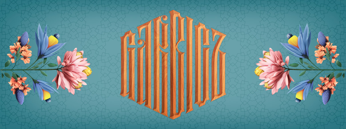 Garbicz Festival – Bee Circus